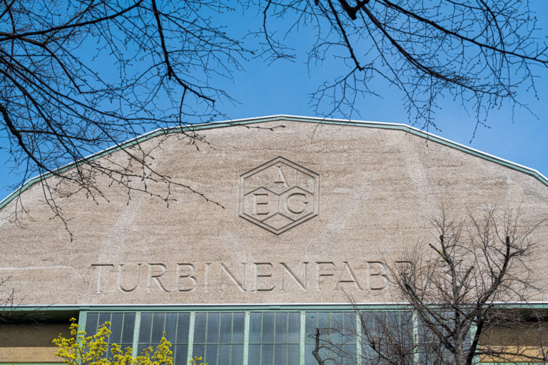 AEG-Turbinenhalle - Berliner Zentrum Industriekultur